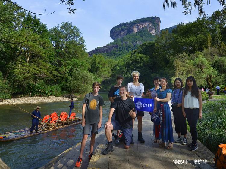 Jenny welcomes you to Wuyishan